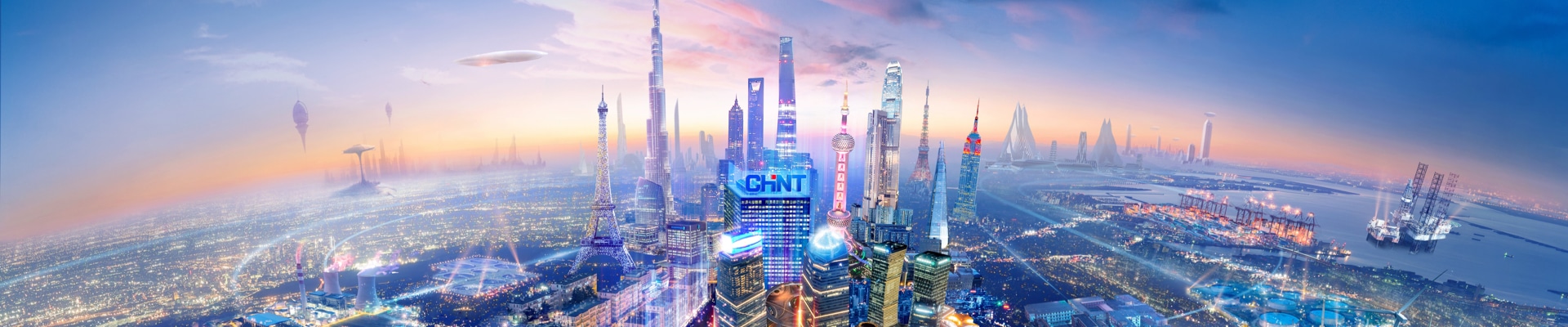Smart Energy Solution Provider | CHINT
